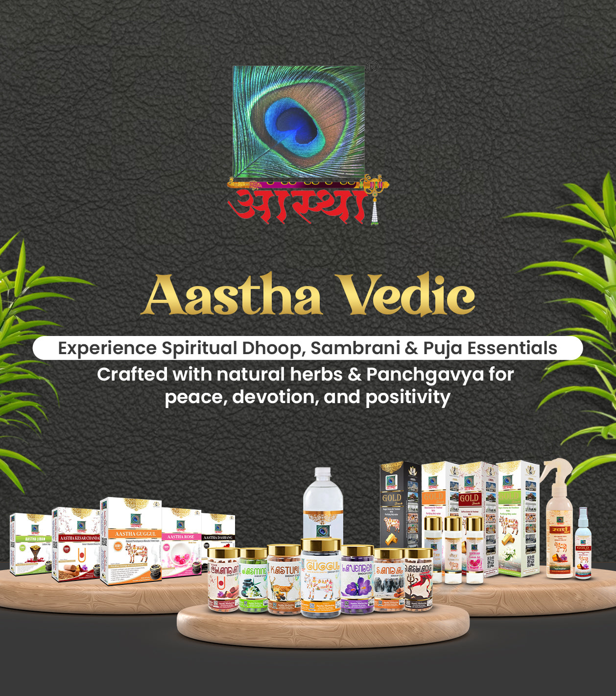 Astha Vedic Sansthan – Aastha Marketing